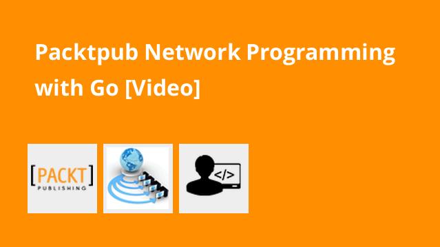 برنامه نویسی سوکت (Socket Programming)